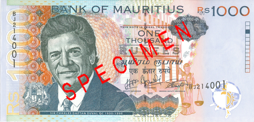 Virtual Museum | Bank of Mauritius
