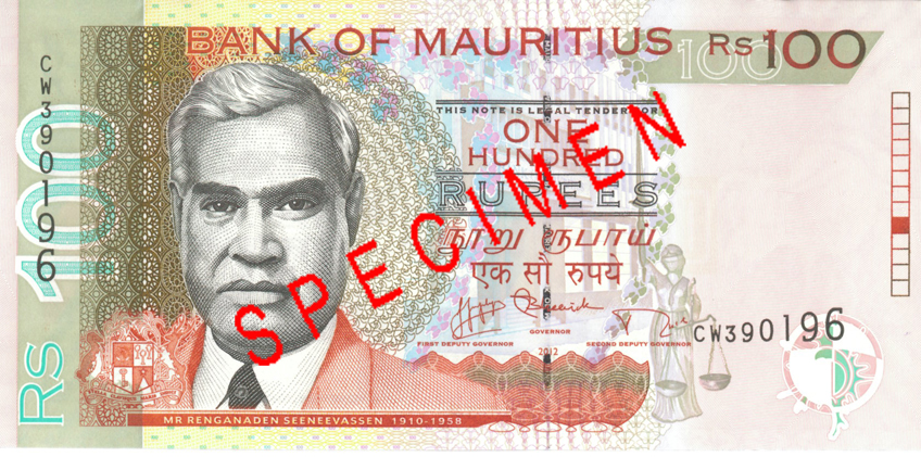 Virtual Museum | Bank of Mauritius