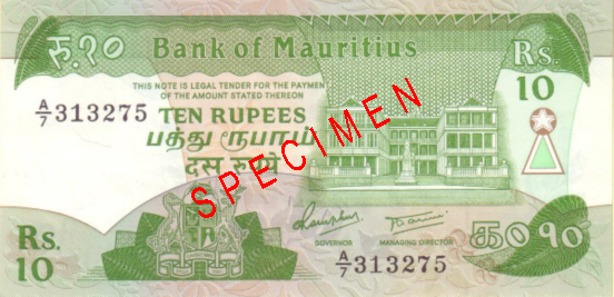 Virtual Museum | Bank of Mauritius