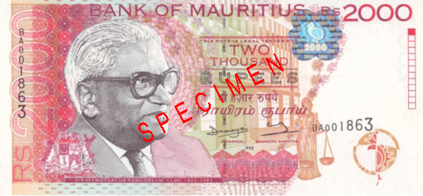 Virtual Museum | Bank of Mauritius