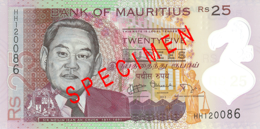 Virtual Museum | Bank of Mauritius