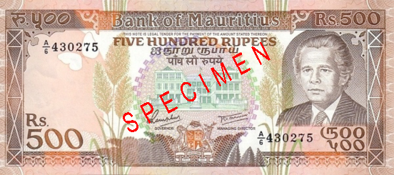 Virtual Museum | Bank of Mauritius