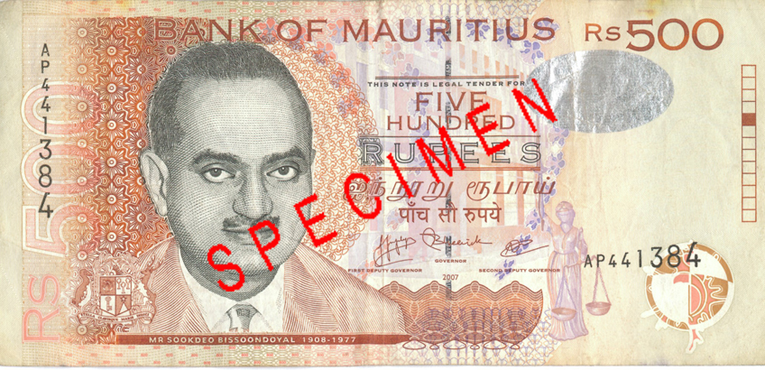 Virtual Museum | Bank of Mauritius